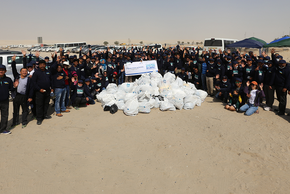 Chiyoda Almana Annual Beach Cleaning Campaign 2017 - Chiyoda Almana ...